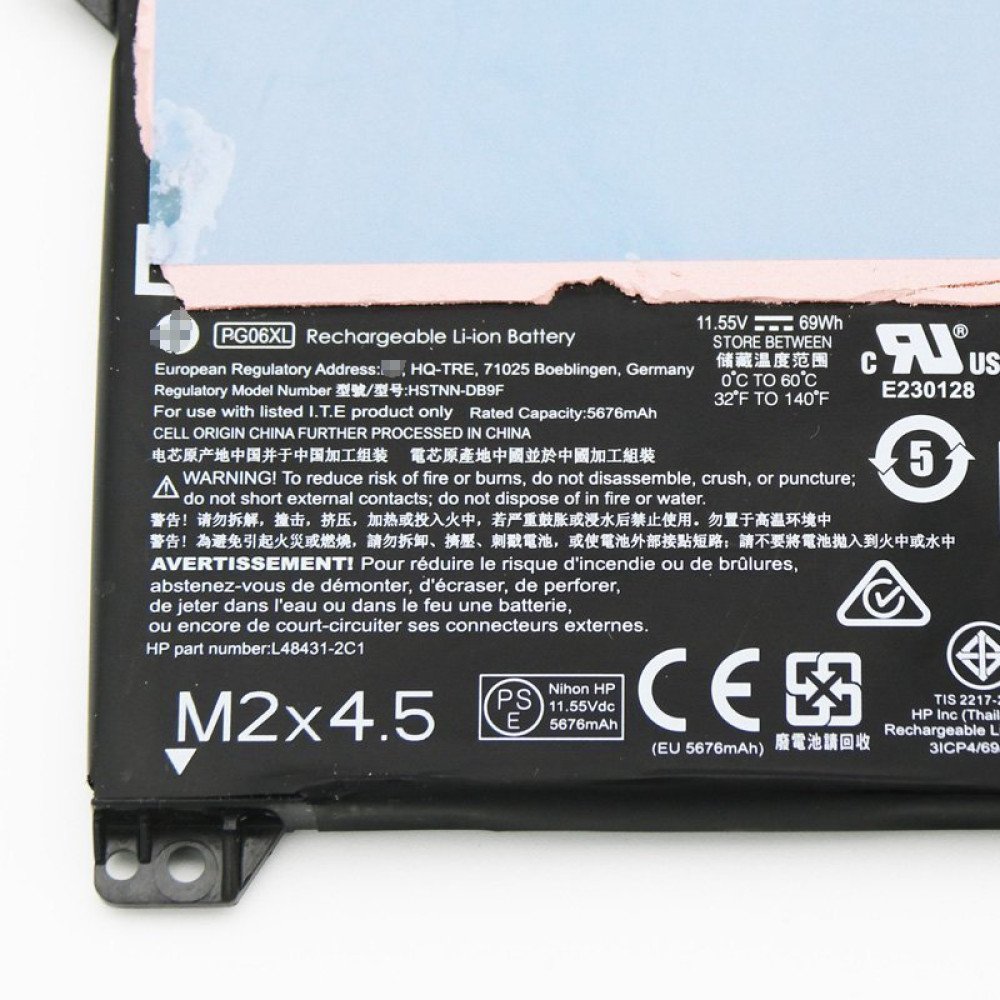 Hp PG06XL 5676mAh (69Wh) 11.55V Replacement Battery